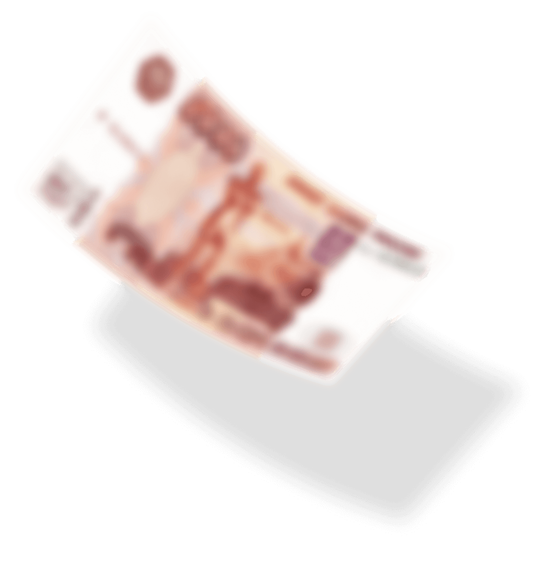 Денежные амулеты