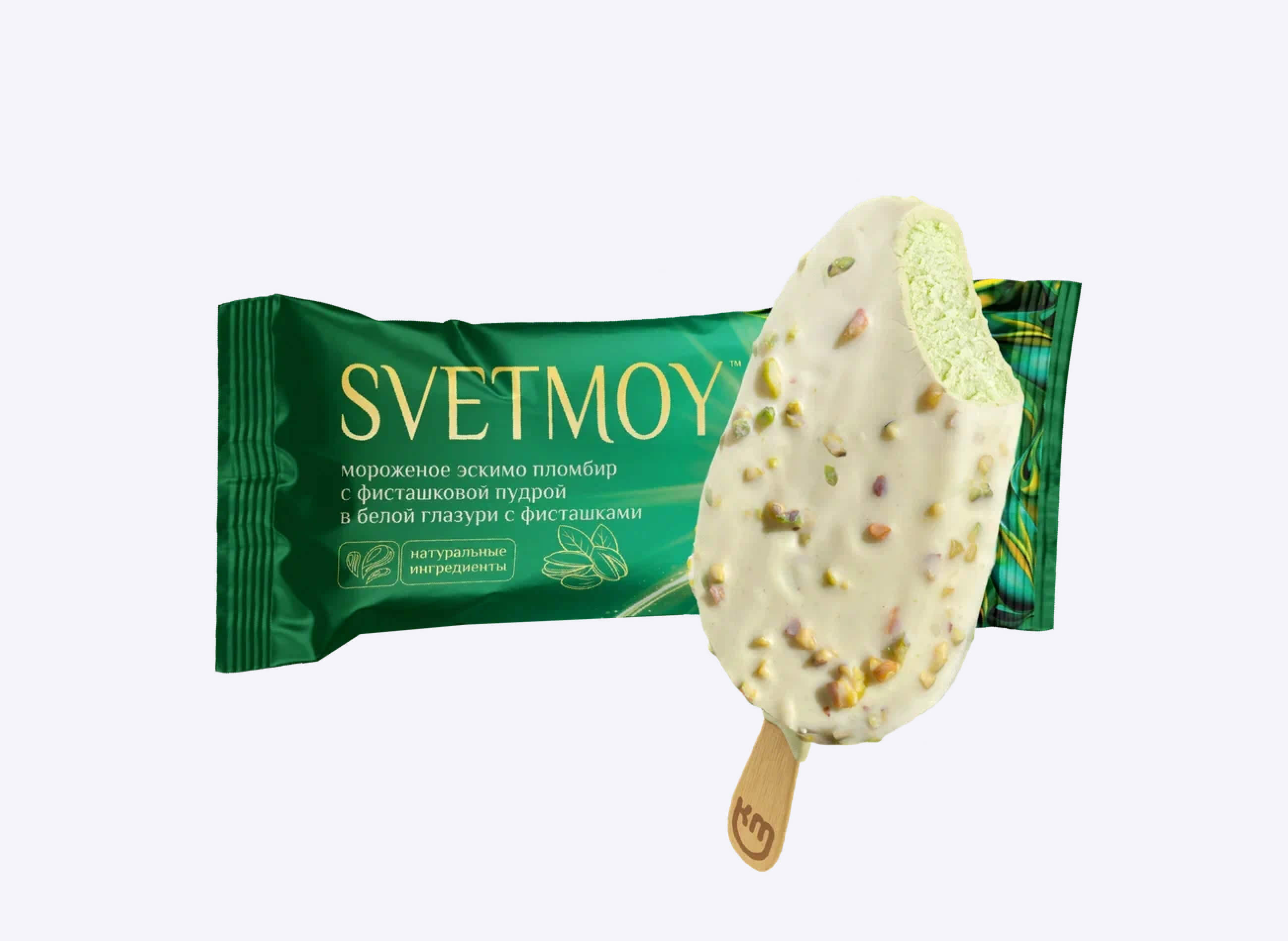 Калинов Милк — Натуральное мороженое семьи Калиновых