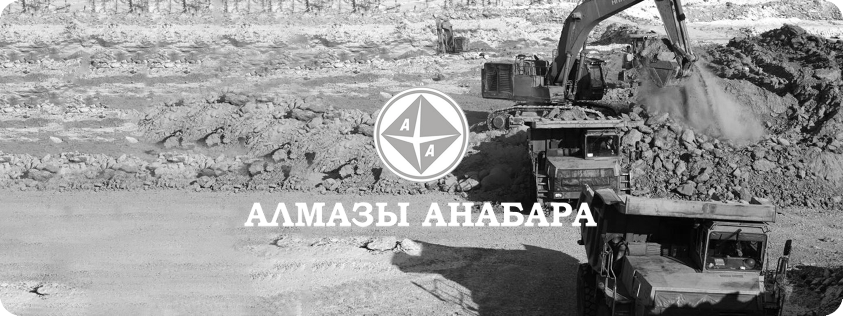 Каталог оборудования СпейсТим