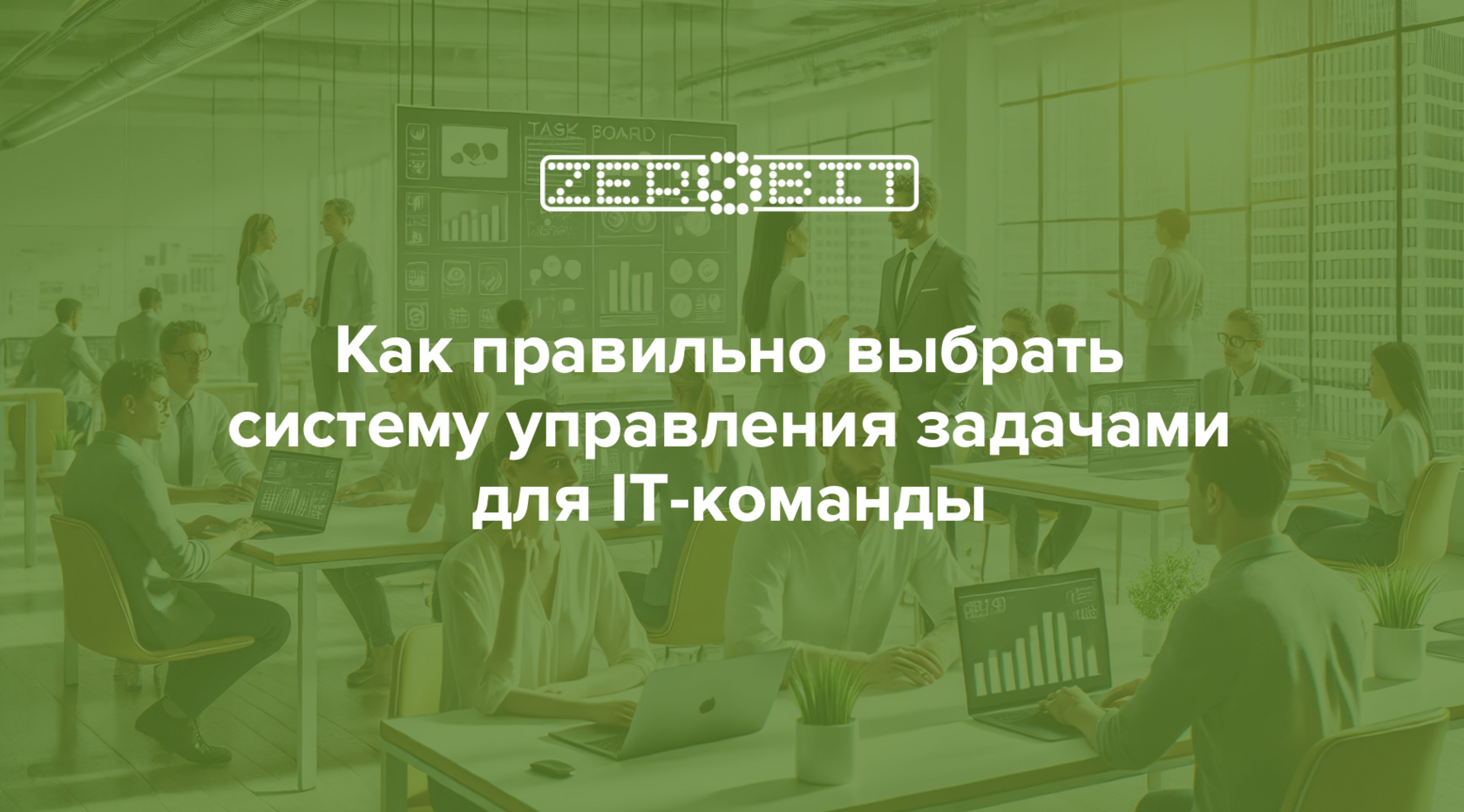 Сравнение VK WorkSpace и Яндекс 360: в чем разница?