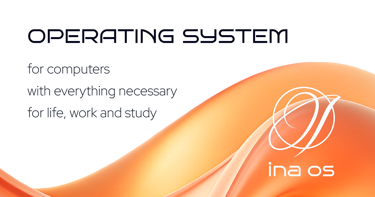 Download Ina OS operating system