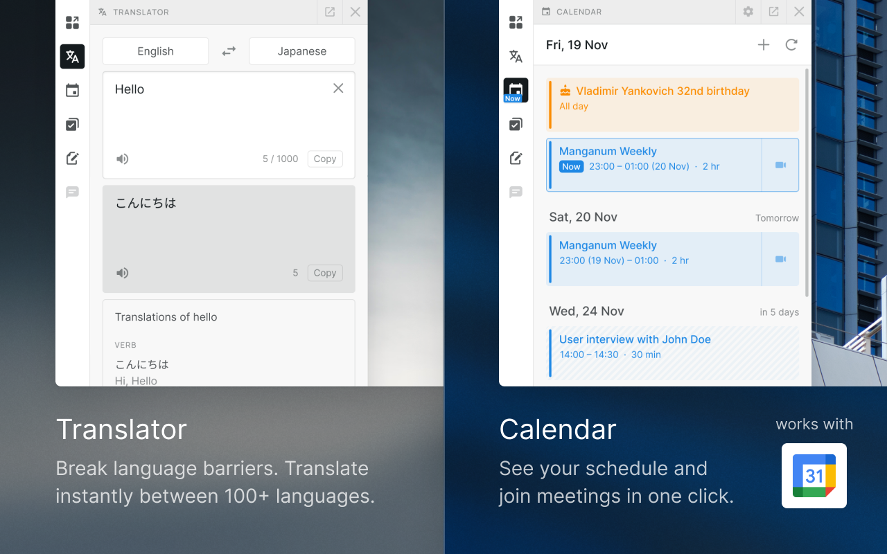 Manganum: The Chrome extension that makes you productive