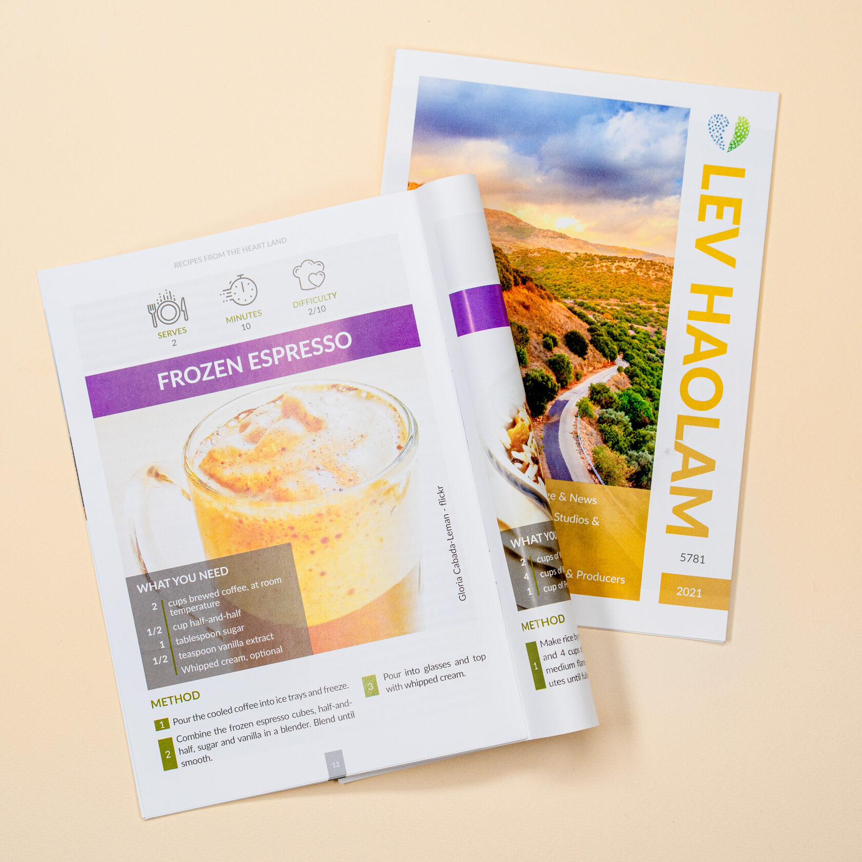 Try Israeli Food With Lev Haolam Boxes