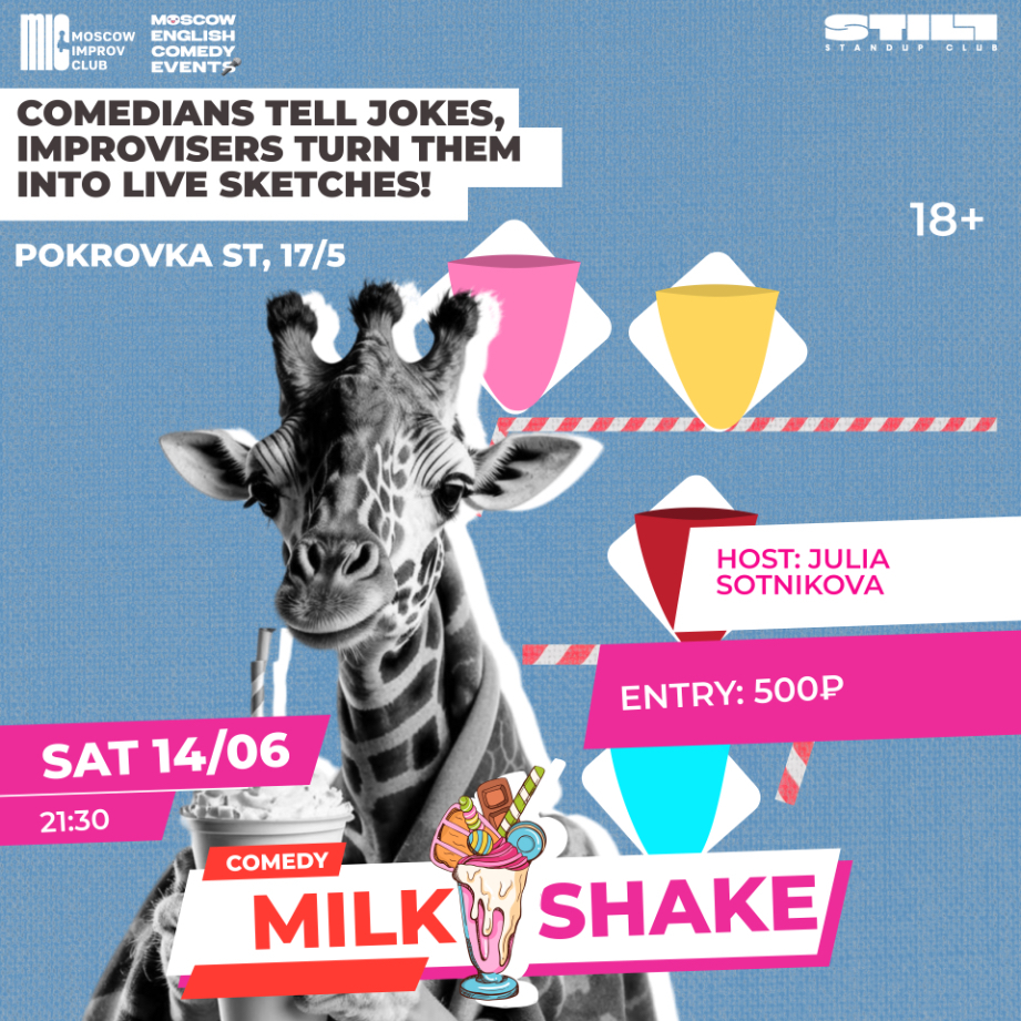 Comedy milkshake – jokes and improvisation | Still StandUp Club