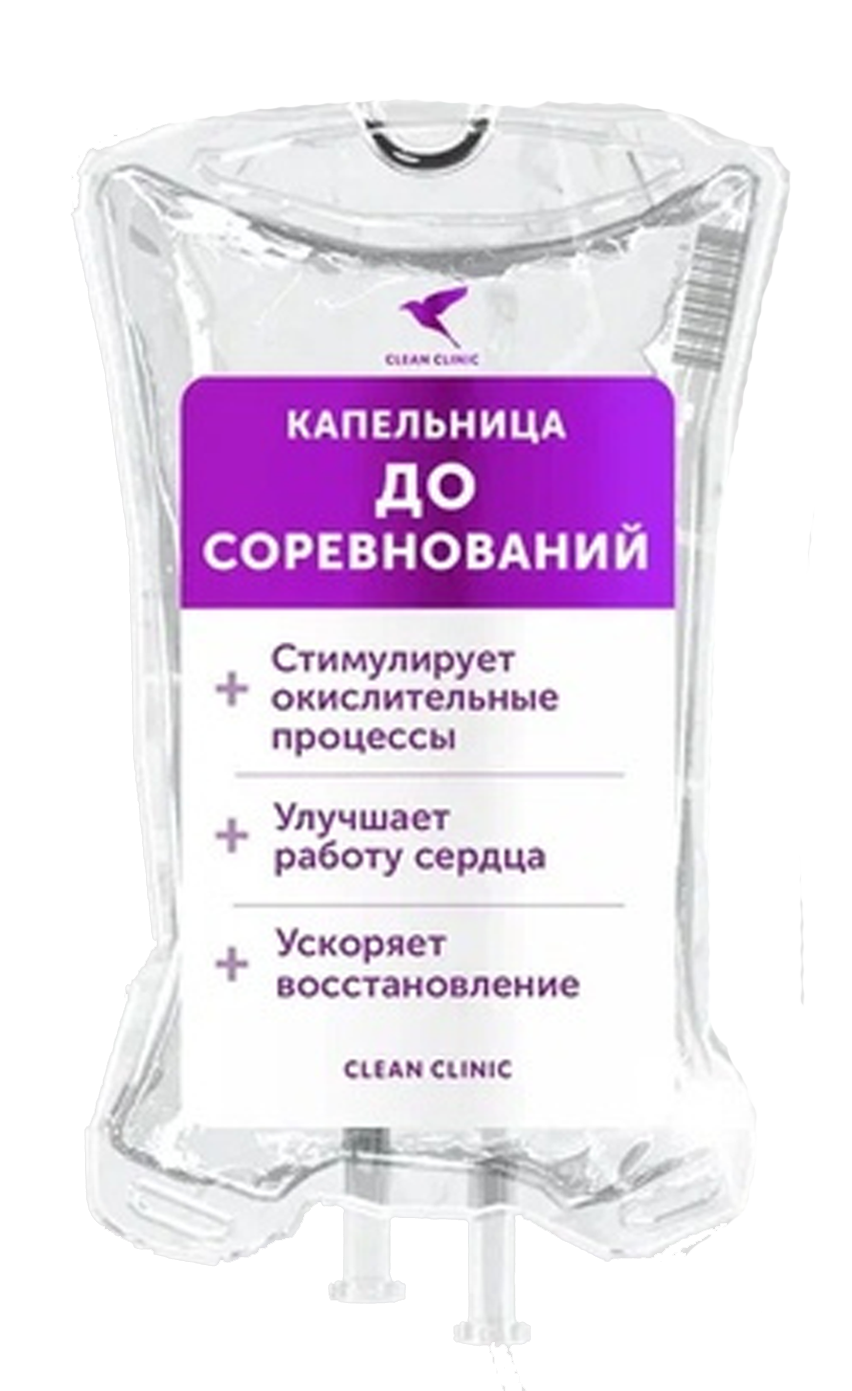 Капельницы в Рязани для восстановления и поддержания здоровья и красоты