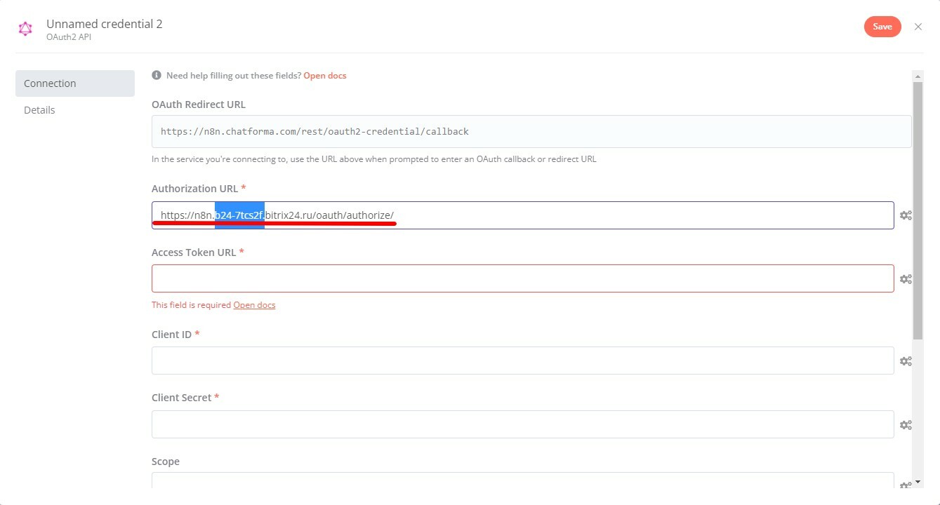 Адаптация шаблона интеграции Chatforma&Bitrix24 с помощью n8n