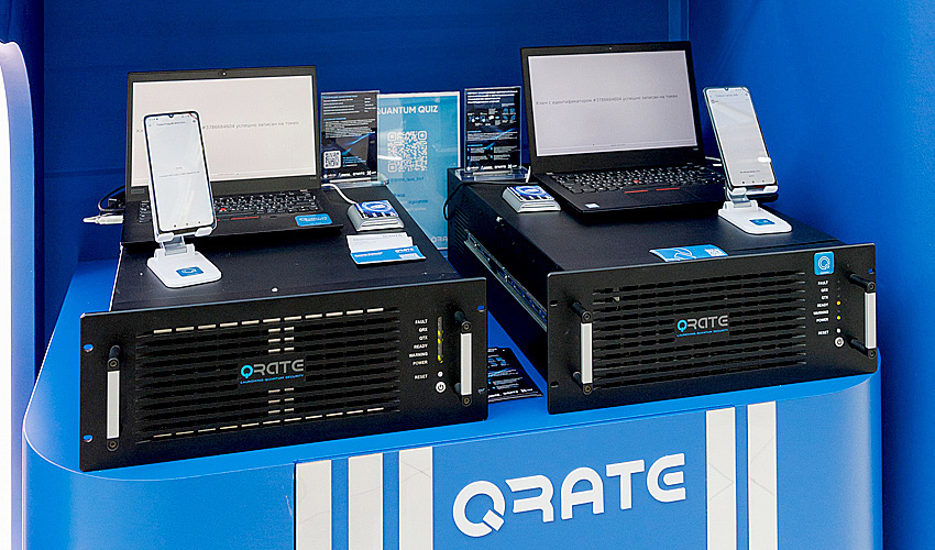 Квантовый ключ на смарт-карте