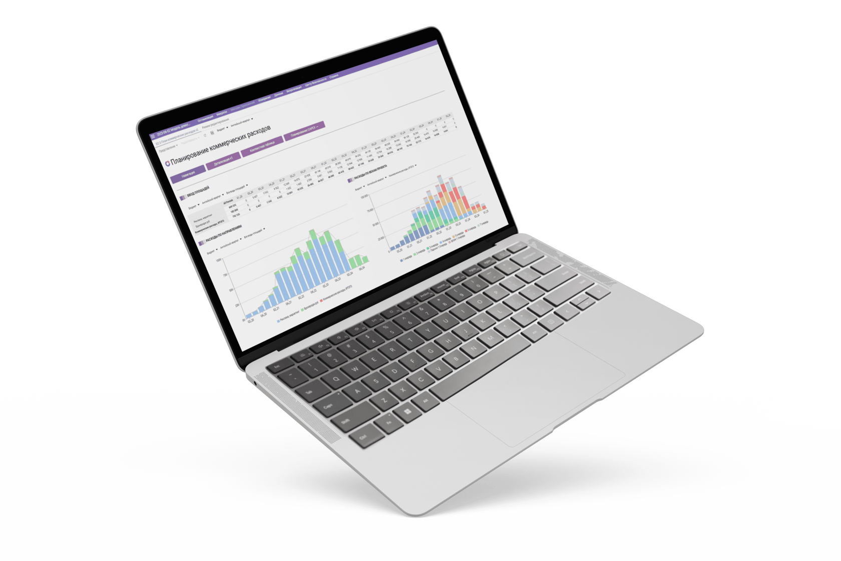 OptiTeam: внедряем решения на основе CPM/BI-платформы Optimacros