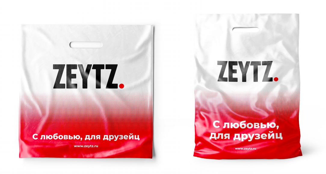 Клайбер | Zeytz | Брендинг и айдентика