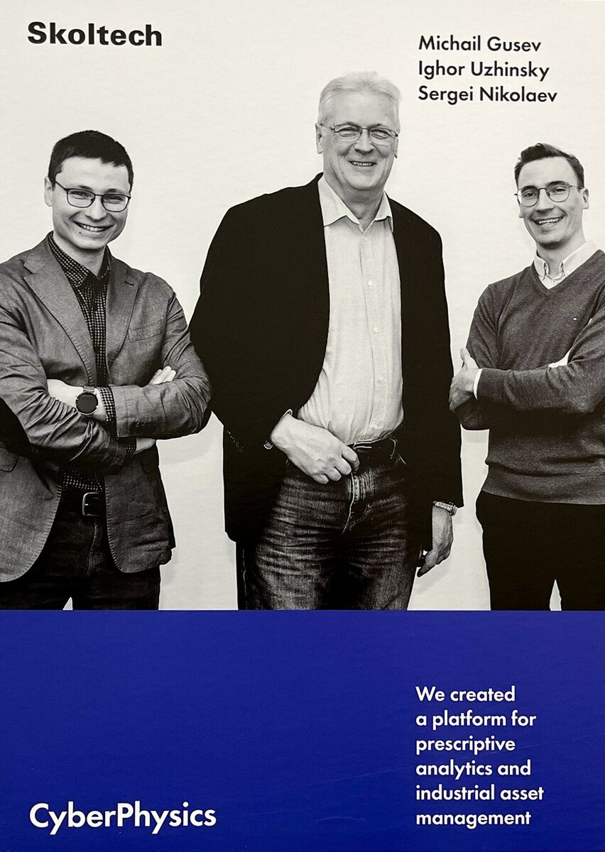 Meet the employer: CyberPhysics