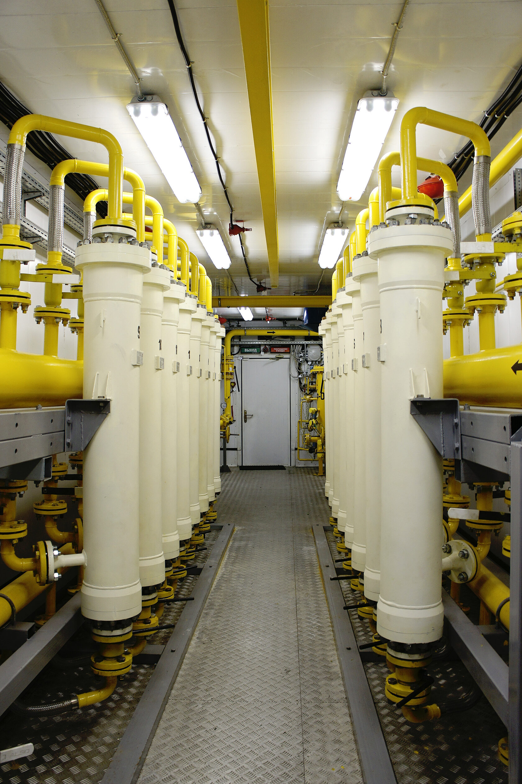 Grasys - 气体分离膜制造商