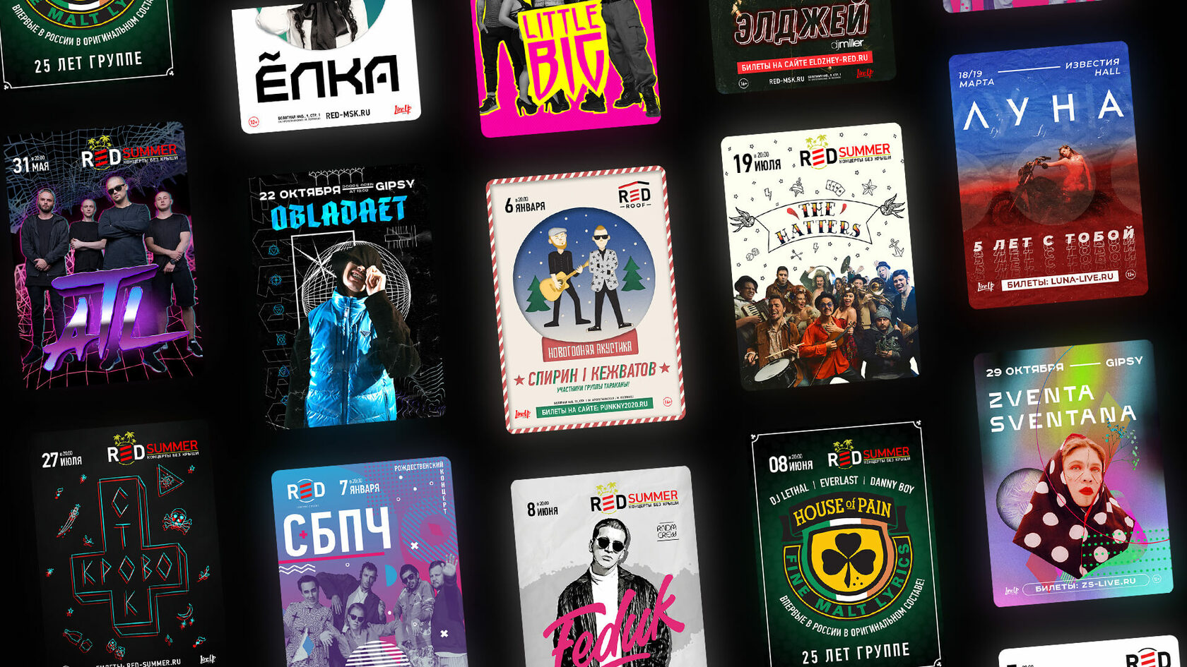 Punky business graphic design