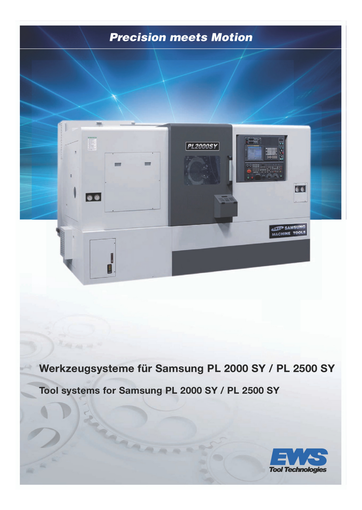 Загрузки каталогов EWS