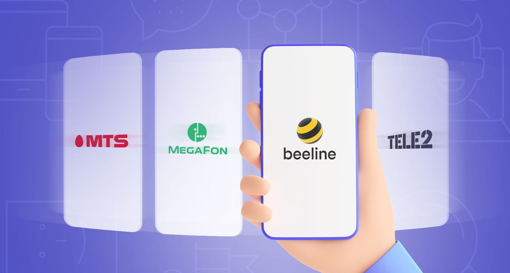 Analysis of digital activity of telecom operators