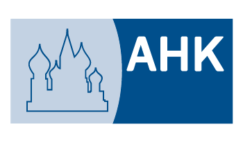 WELLGO — Freight Forwarding Services