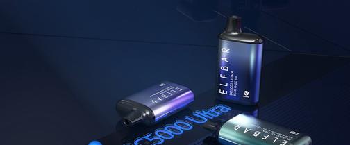 Купить одноразки (ашки) ELF BAR 5000 затяжек в Екатеринбурге