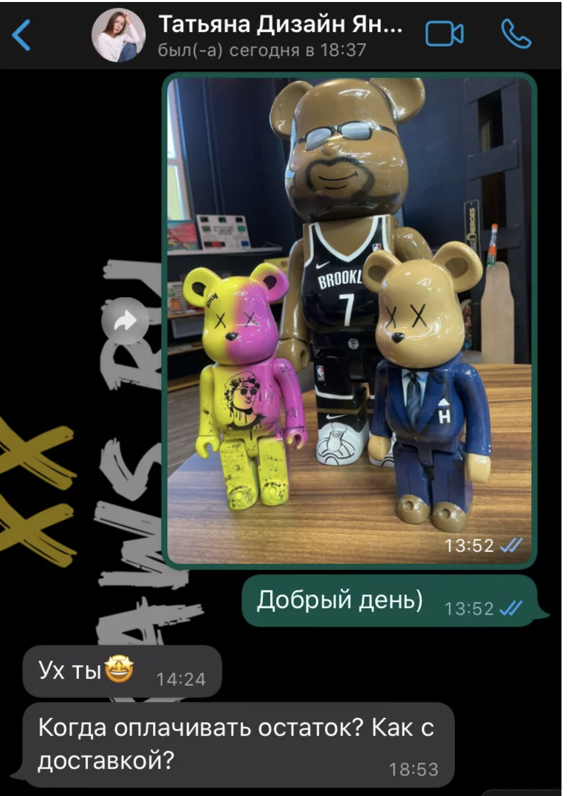 Bearbrick.ru - Магазин дизайнерских игрушек от Medicom Toys, купить ...