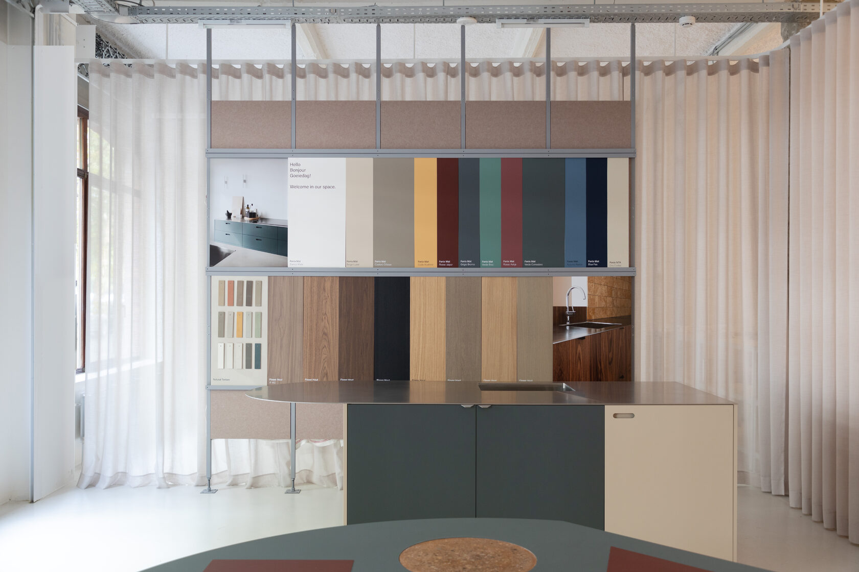 Showroom