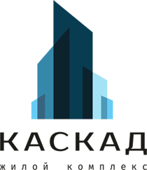 ЖК Каскад