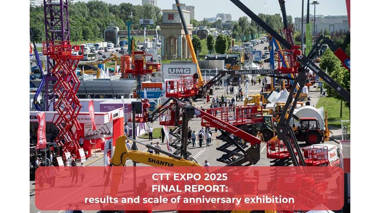 CTT Expo 2025 Final Raporu