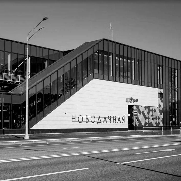 ООО "РЕЗЕРВ"