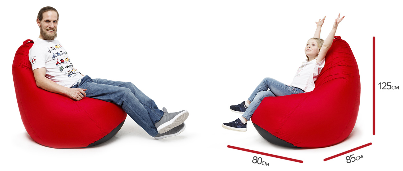 Кресло мешок / груша со скидкой, недорого