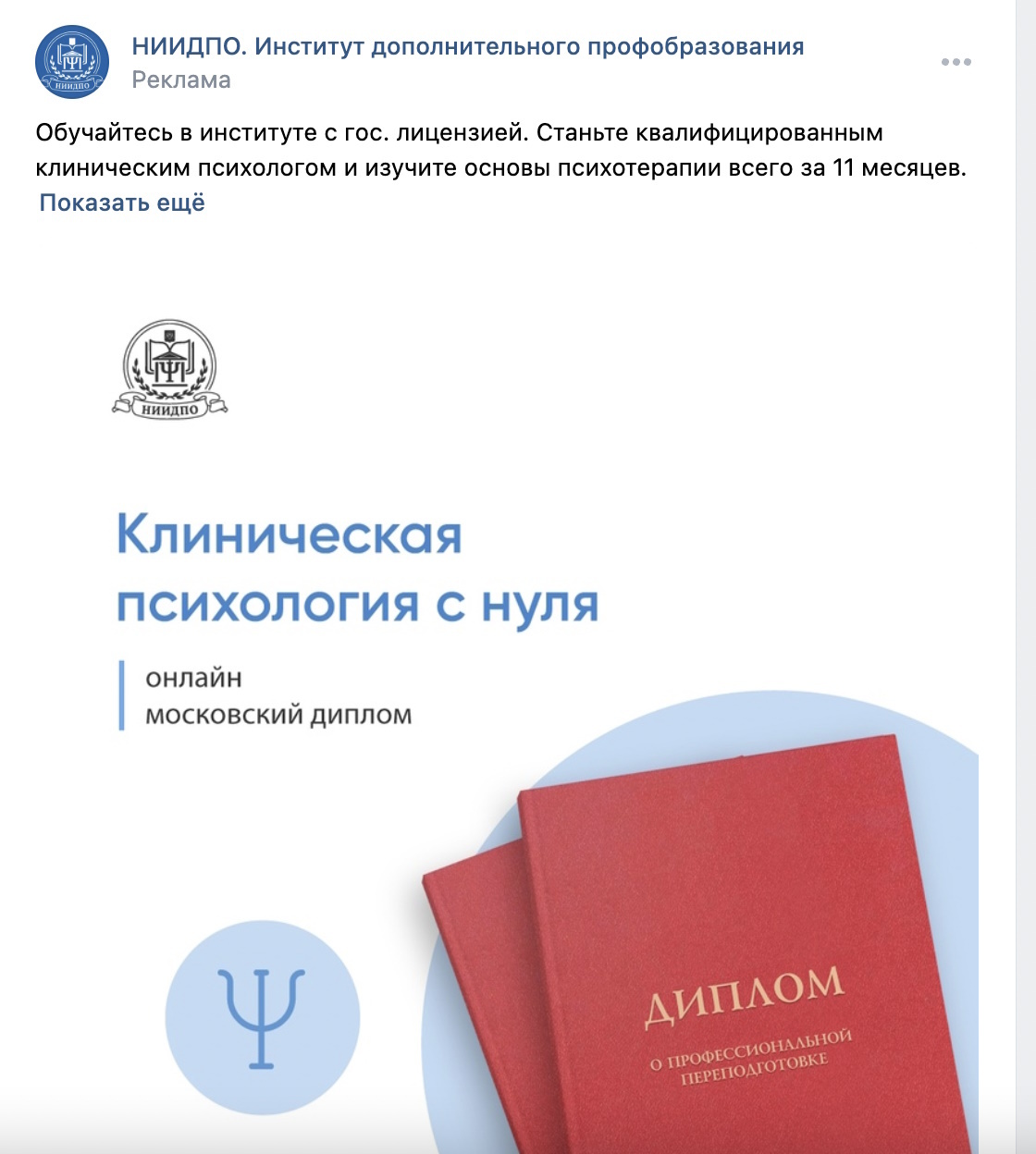12 методов продвижения сайта с нуля пошаговая инструкция по раскрутке