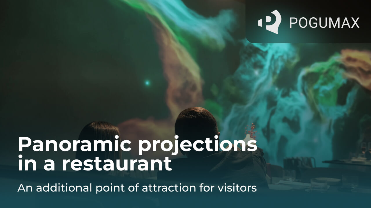 Connecting multiple projectors to a single computer. Panoramic projection