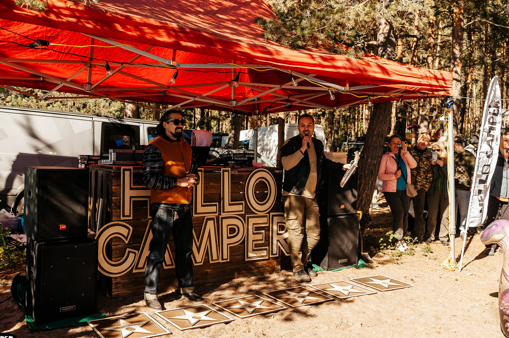 Закрытие сезона Hello Camper