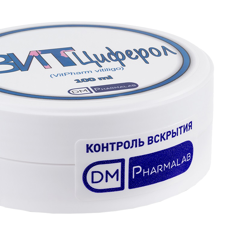 Купить крем от витилиго ВитЦиферол, продажа мази от депигментации кожи ...