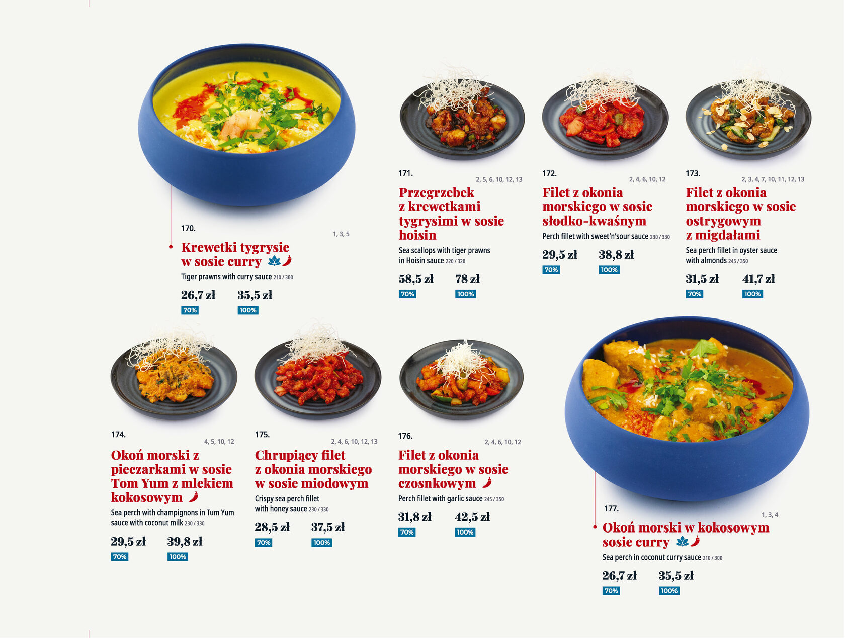 Main menu | Menu główne | Gan Bei