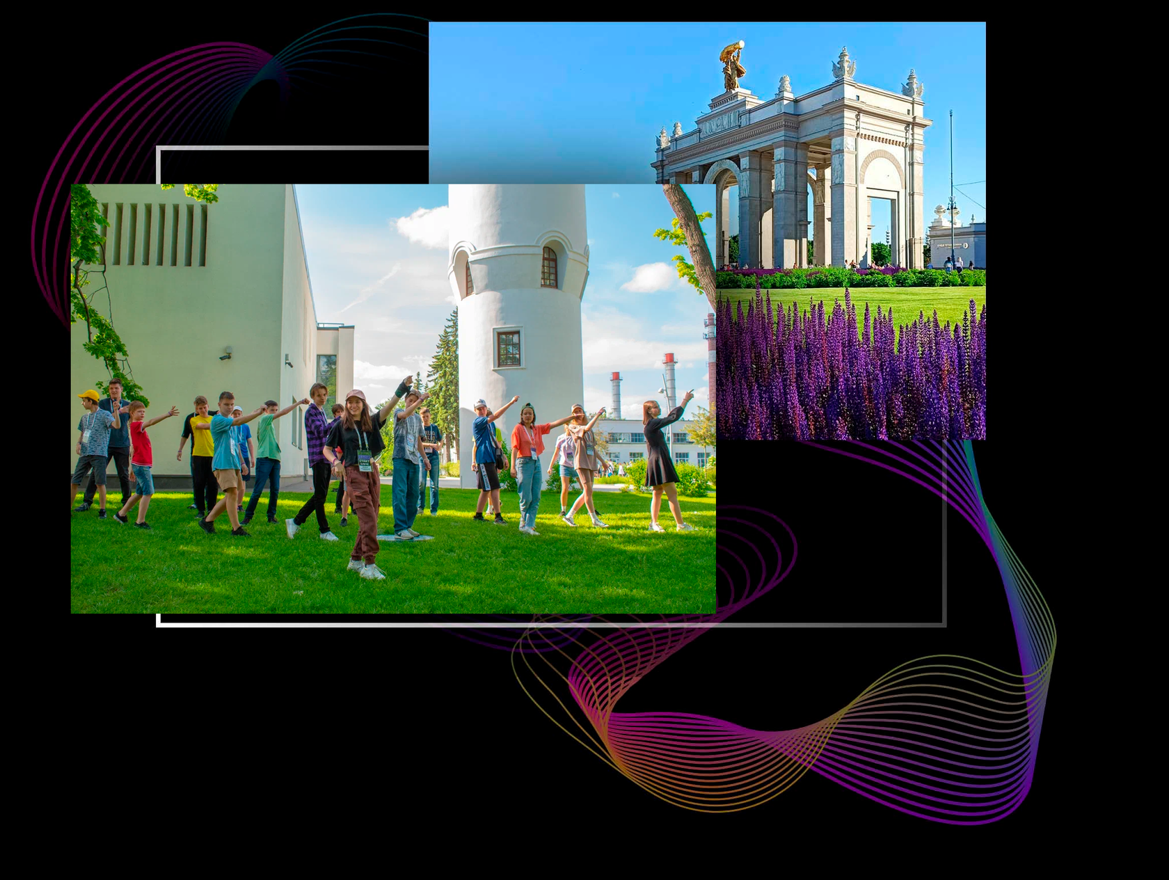 Летний профориентационный лагерь в Москве IThub camp. ВДНХ. Лагерь, в котором можно найти себя!