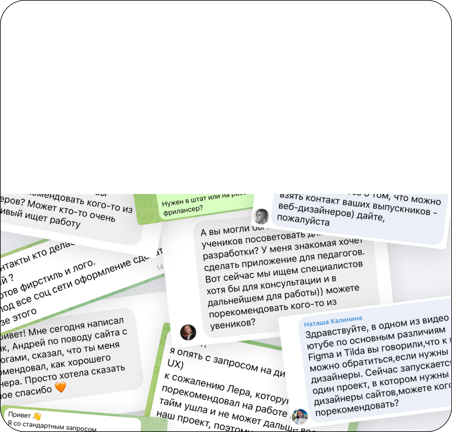 Дизайн взлёт Max. Курс по веб-дизайну от Study Kvo