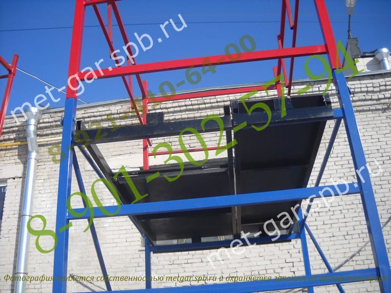Вышки-туры строительные - купить в Санкт-Петербурге