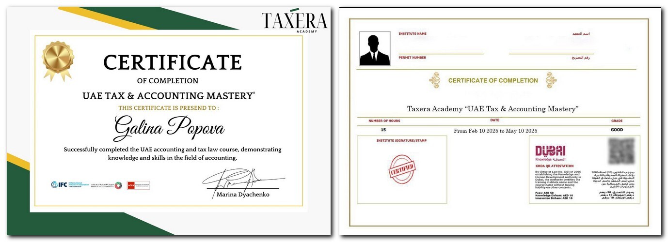 A complete course on accounting and taxation in the UAE for ...