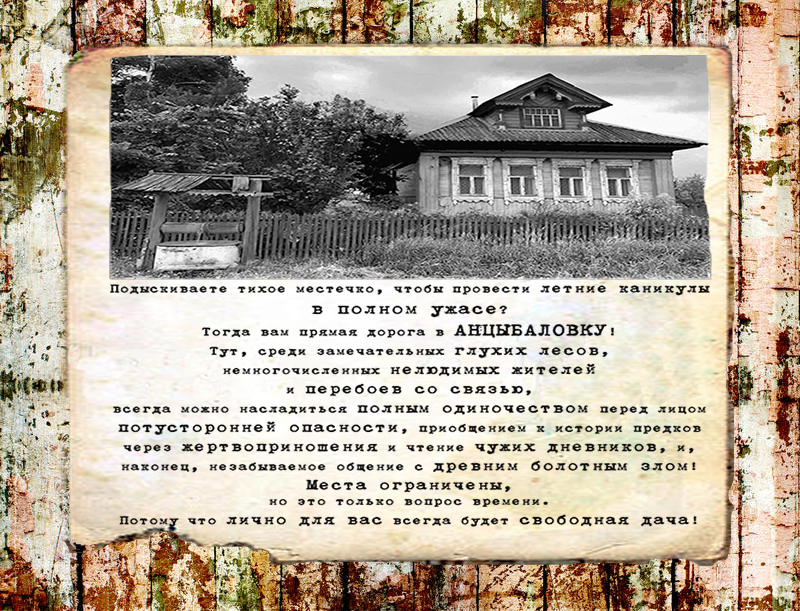 О книгах Татьяны Мастрюковой