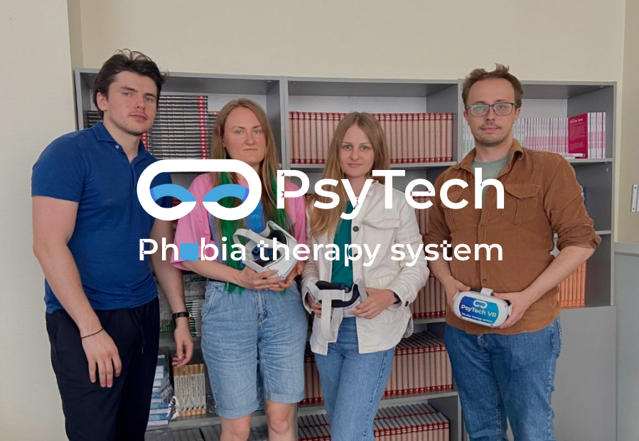 Association of CBP joining PsyTech VR