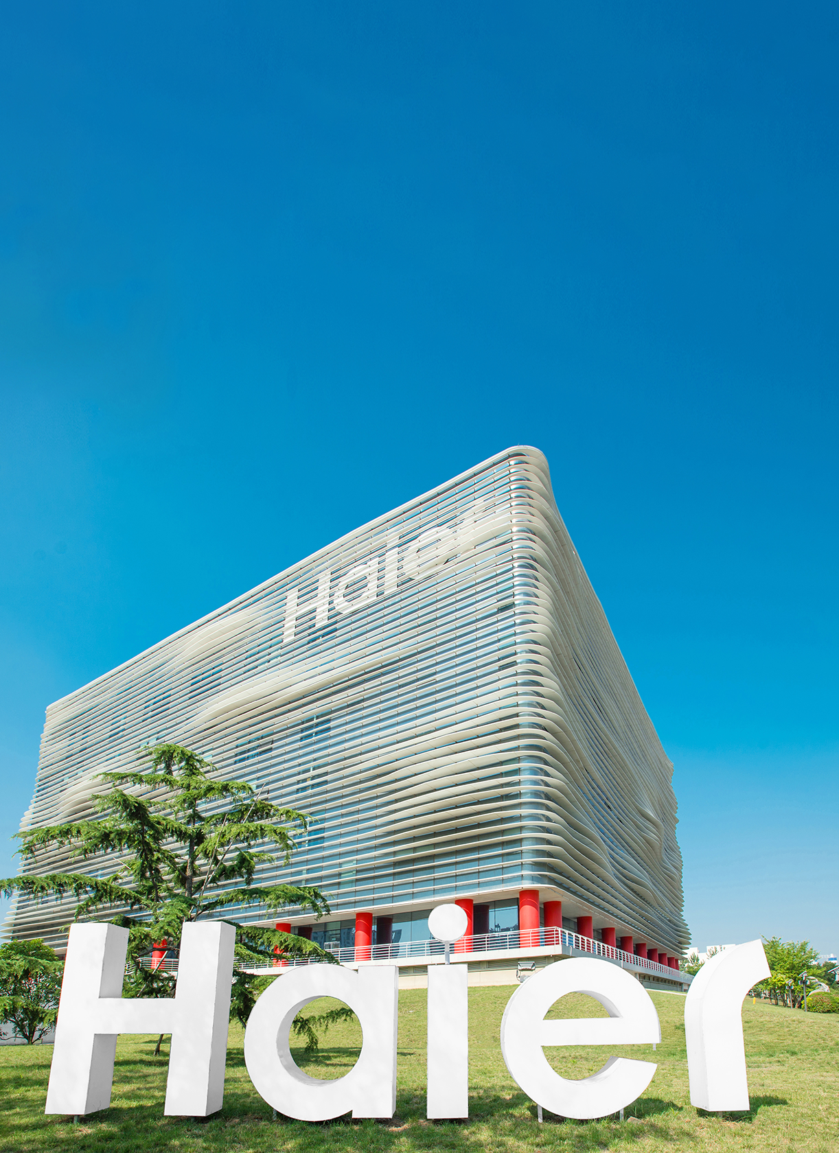 Haier Group СНГ - Кодекс делового поведения и этики