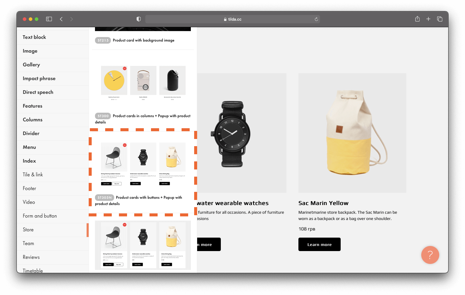 How to Add Products to an Online Store on Tilda │ Tilda Help Center