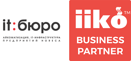 Каталог оборудования для автоматизации HoReCa на iiko