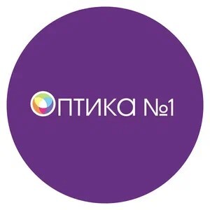 Оптика №1 в Саратове - Официальный сайт