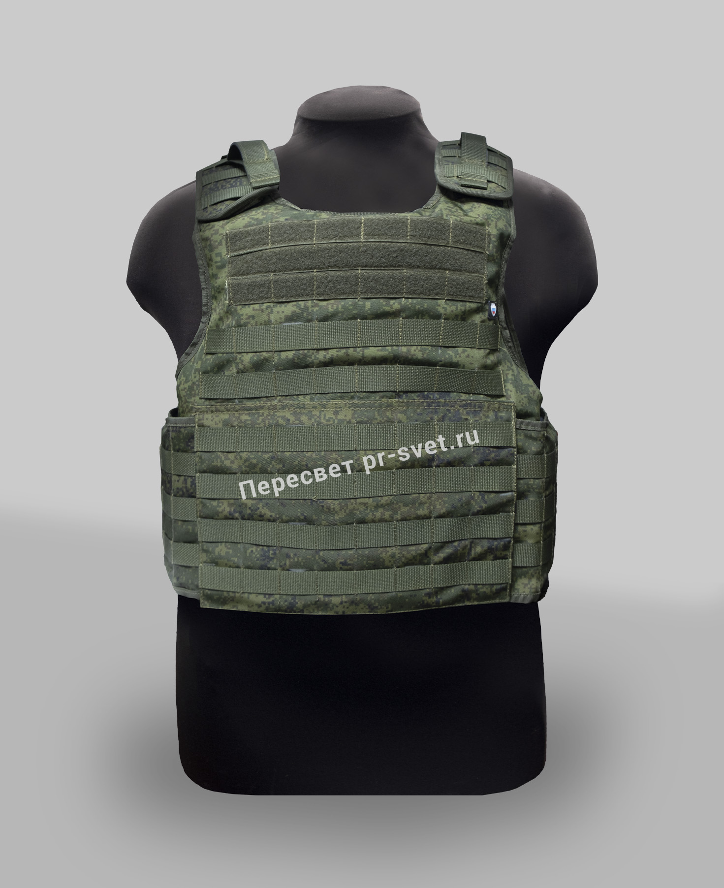 Бронежилет