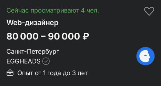 Бесплатный курс по веб дизайну