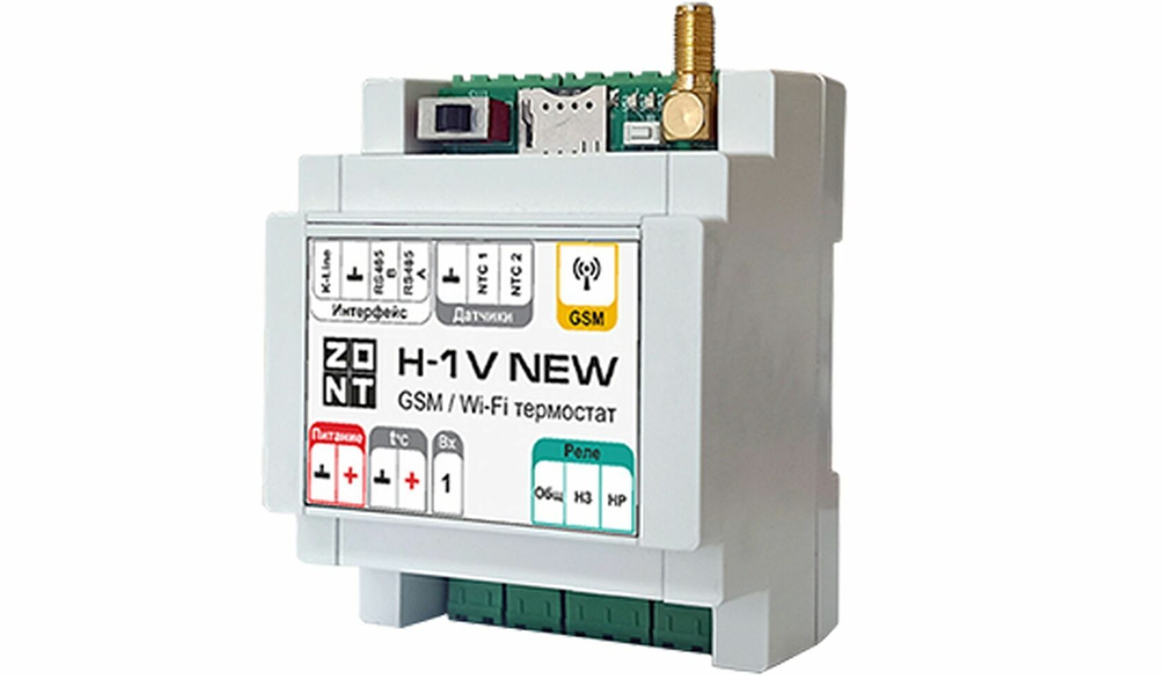 ZONT SMART, gsm+wifi управление котлом, установка , H2000+, ZONT Climatic