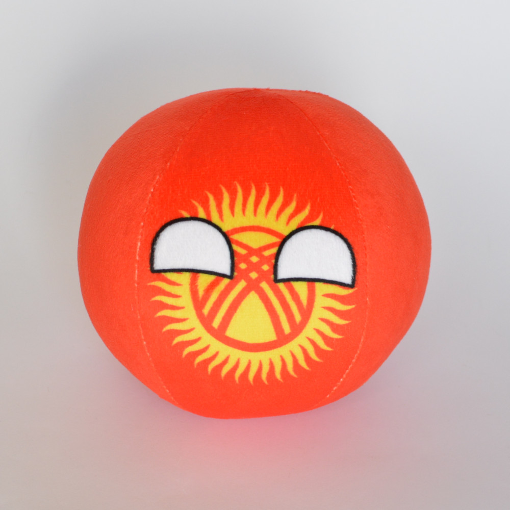 Kyrgyzstan countryball