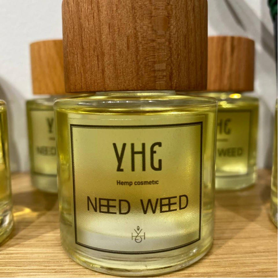 УНЕ. Диффузор