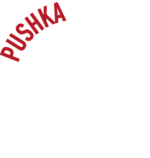 Шаурма Pushka в Нижнем Новгороде