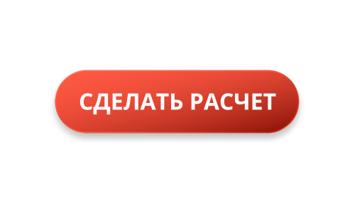 Безрамное остекление - Raluma