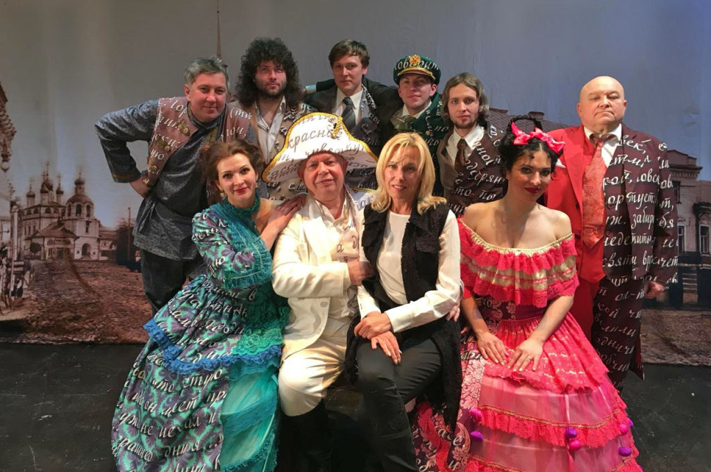 Russkiy Mir Foundation