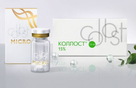 Инъекции Коллост - Коррекция постакне, растяжек и рубцов в клинике ...